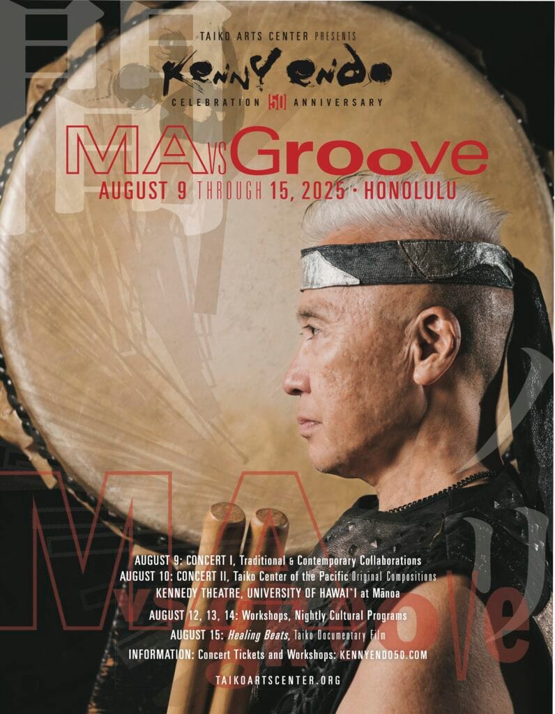 Top Seattle Concerts to Attend in August 2026: Your Ultimate Guide