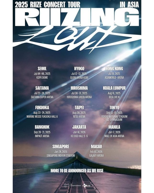 taylor swift concert singapore 2026